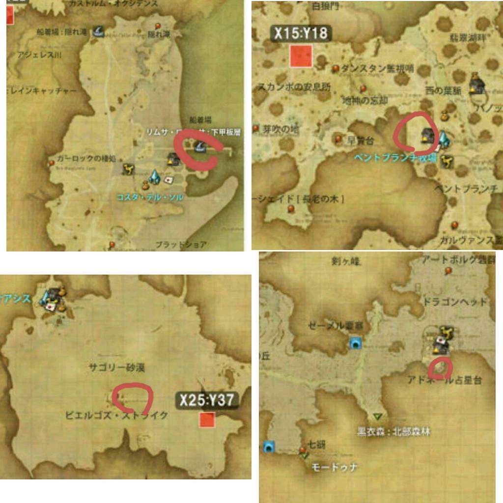 Layton World Puzzles Upper Case P - Q - R » MiscRave