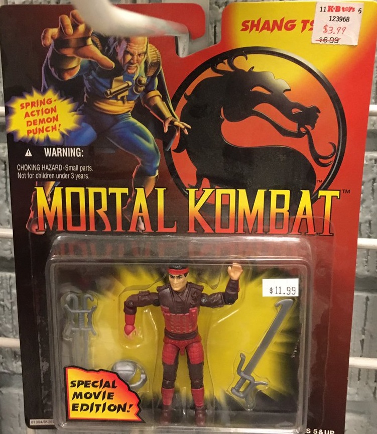 KB Toys memories: A tribute » MiscRave