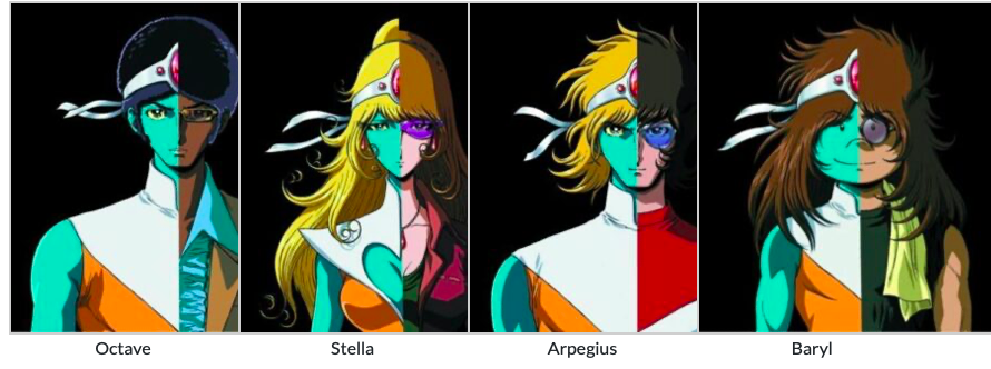 Discovery of Interstella 5555 » MiscRave