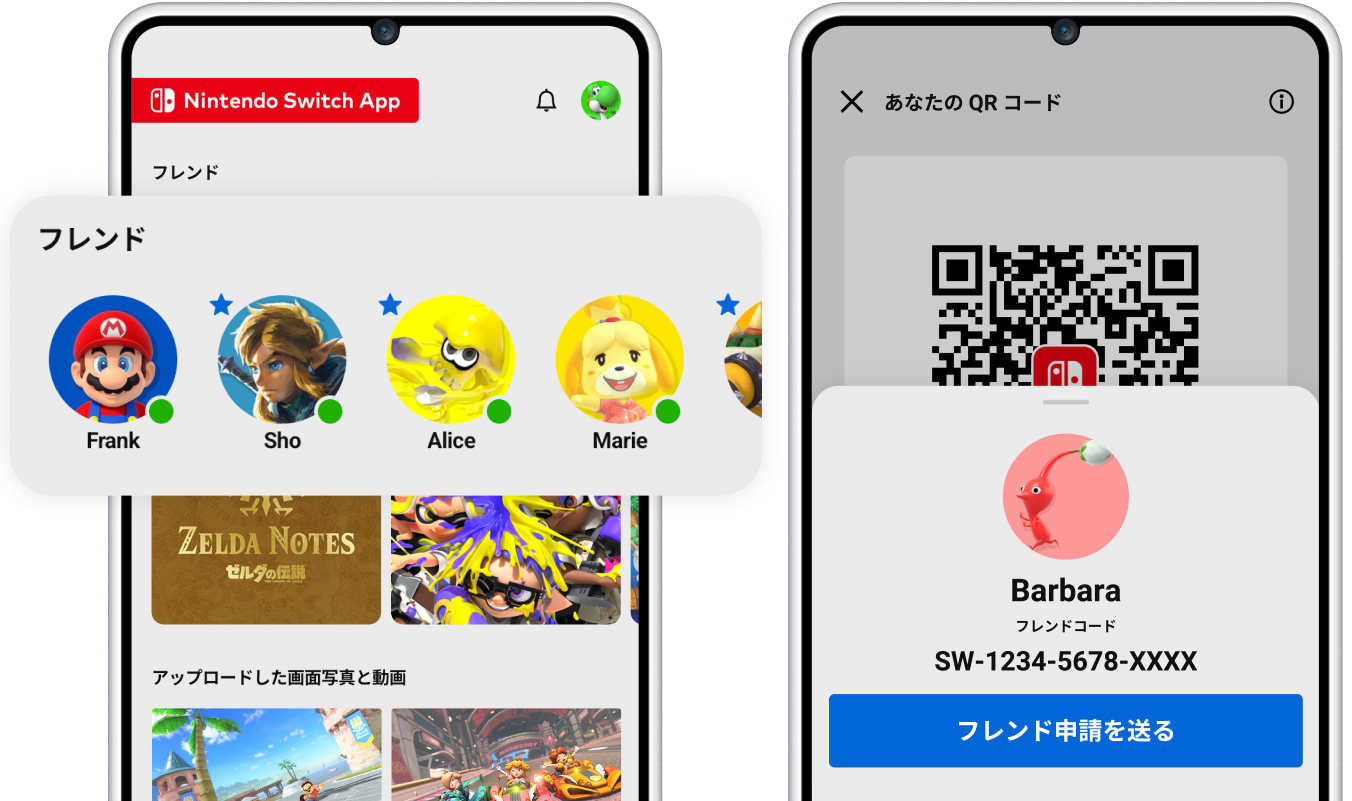 Nintendo Apps - Do we need an everything app? » MiscRave